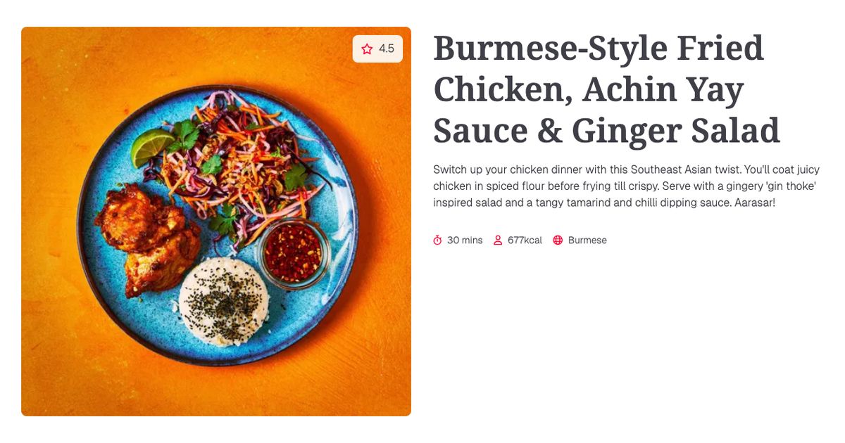 Burmese-Style Fried Chicken, Achin Yay Sauce & Ginger Salad (30 mins ...